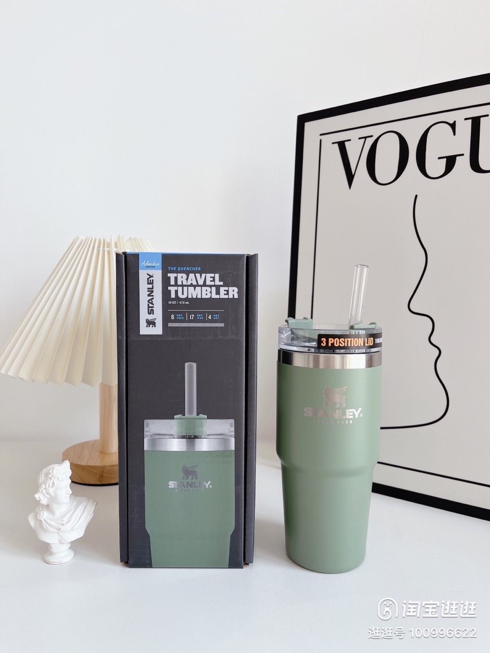 Ly giữ nhiệt cá nhân Stanley Adventure Quencher | Freeman Chuyên Đồ Cắm ...