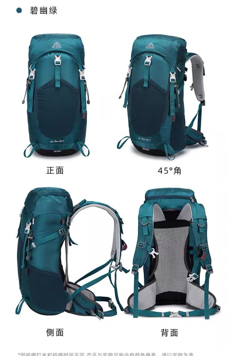 Với Balo Trekking - leo núi 40L AI ONE KA-1755B | Freeman Chuyên Đồ Cắm Trại Outdoor Camping ...