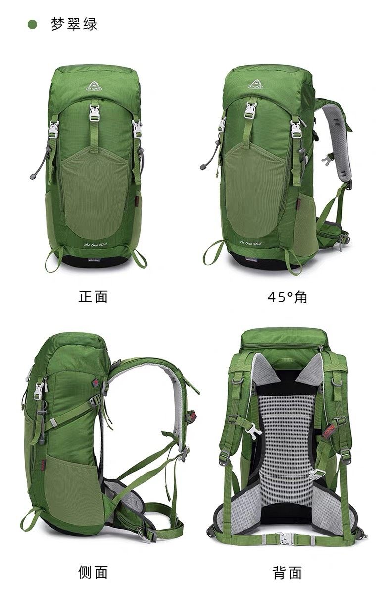 Với Balo Trekking - leo núi 40L AI ONE KA-1755B | Freeman Chuyên Đồ Cắm Trại Outdoor Camping ...