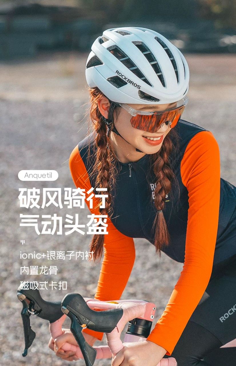 Mũ bảo hiểm đạp xe siêu nhẹ Rockbros LK-11 | Freeman Chuyên Đồ Cắm Trại Outdoor Camping , Thể ...