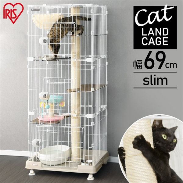 Chuồng mèo IRIS 5 tầng Cat Land Cage Slim 69*169cm – Pet Things