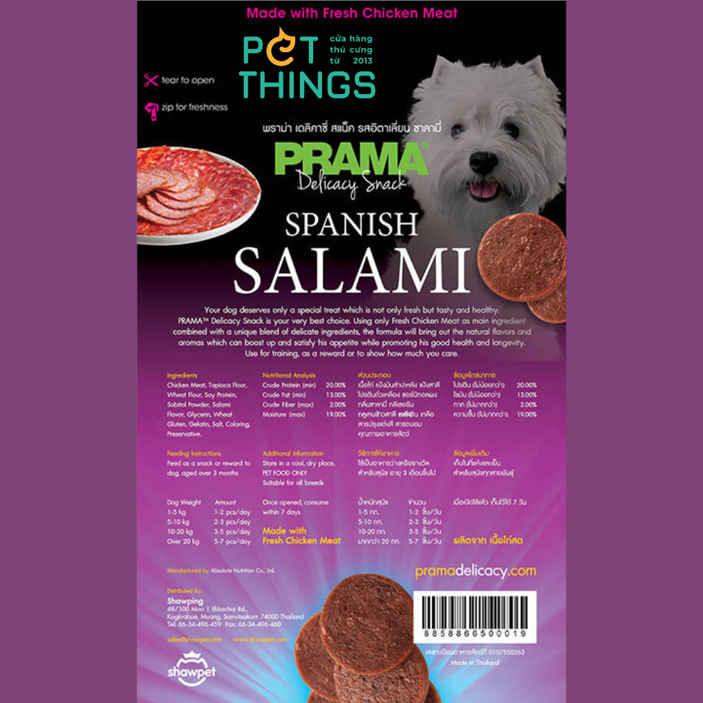 Prama Italian Salami 70g – Pet Things