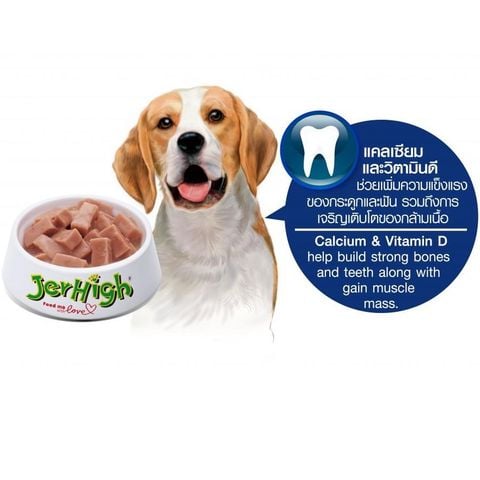 Jerhigh Chicken Grilled in Gravy 120g – Pet Things