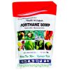 Forthane 80WP - Thuốc Đặc Trị Nhiều Loại Bệnh - Mancozeb – Thế Giới ...