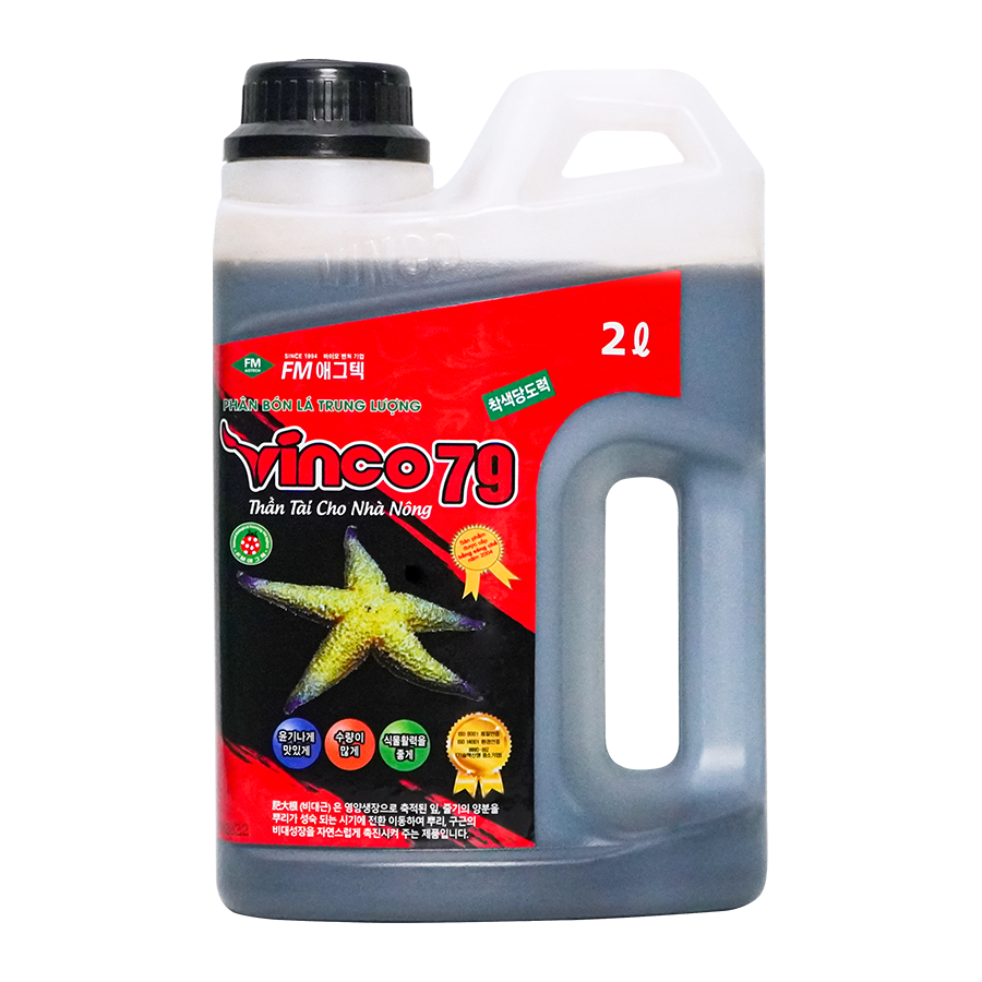Vinco 79 - Phân bón hữu cơ sinh học - Giúp tăng năng suất vượt trội ...