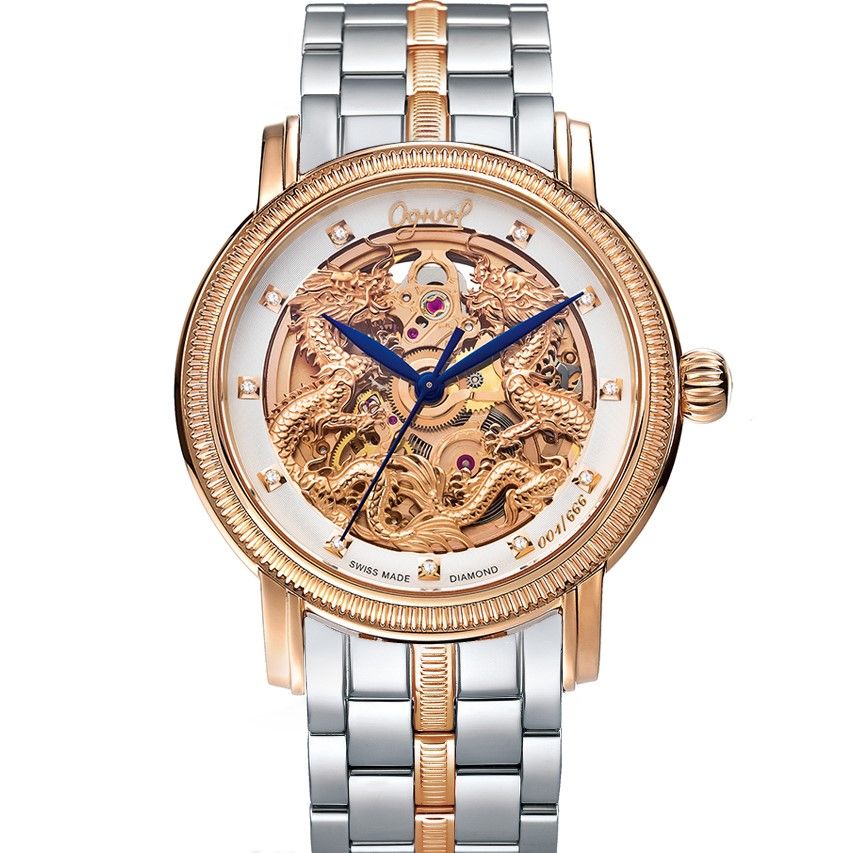 Ogival OG358.652AGSR-T – PhongWatch