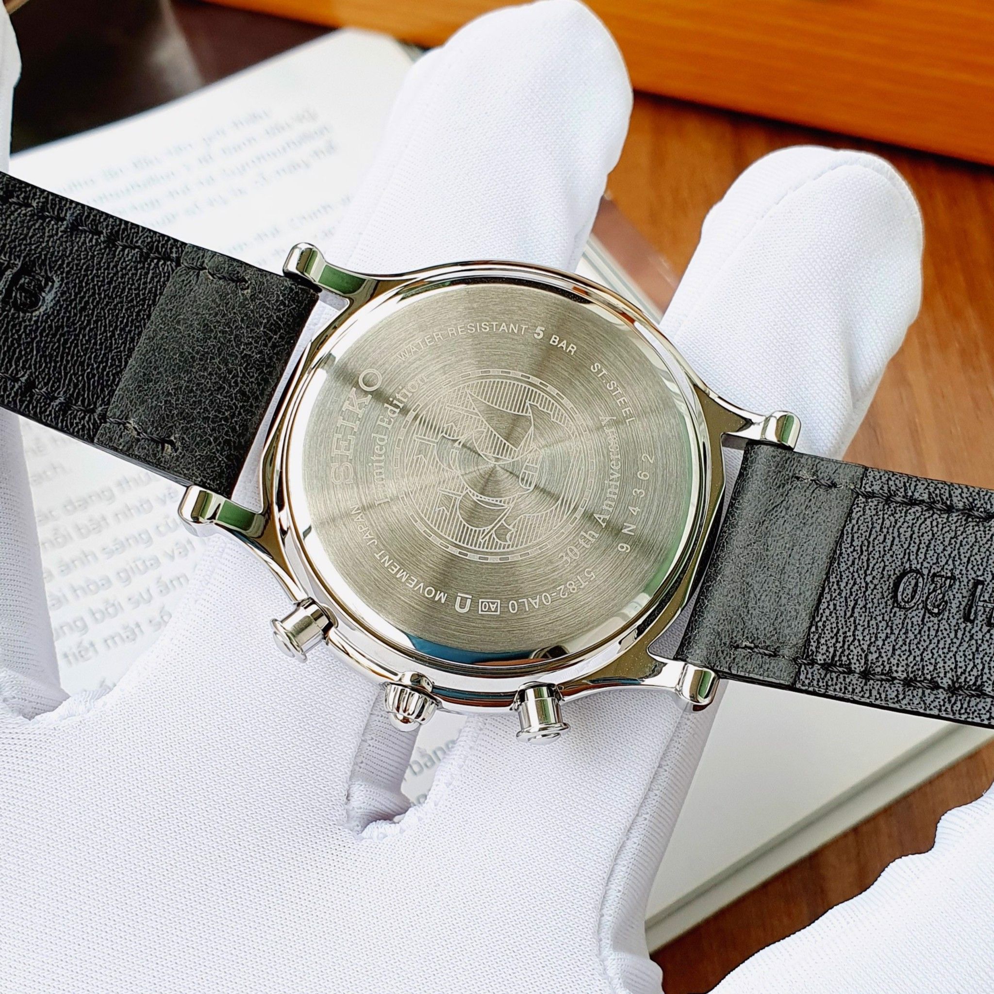 Seiko SPL055P1 ( SPL055 ) Limited Edition Series Age Of Discovery ...