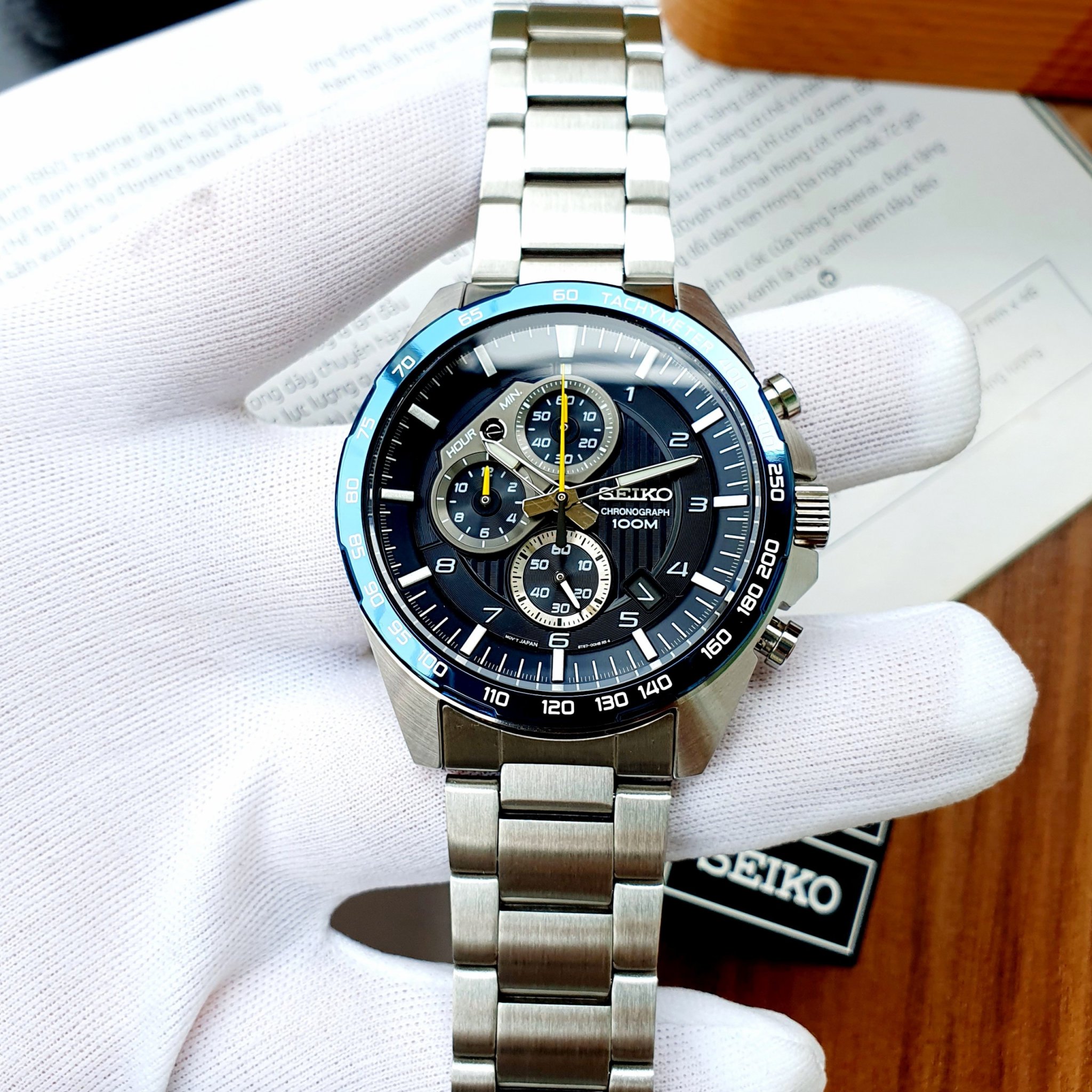 Seiko Quartz SSB321P1 Chronograph - Chính Hãng Giá Tốt – PhongWatch