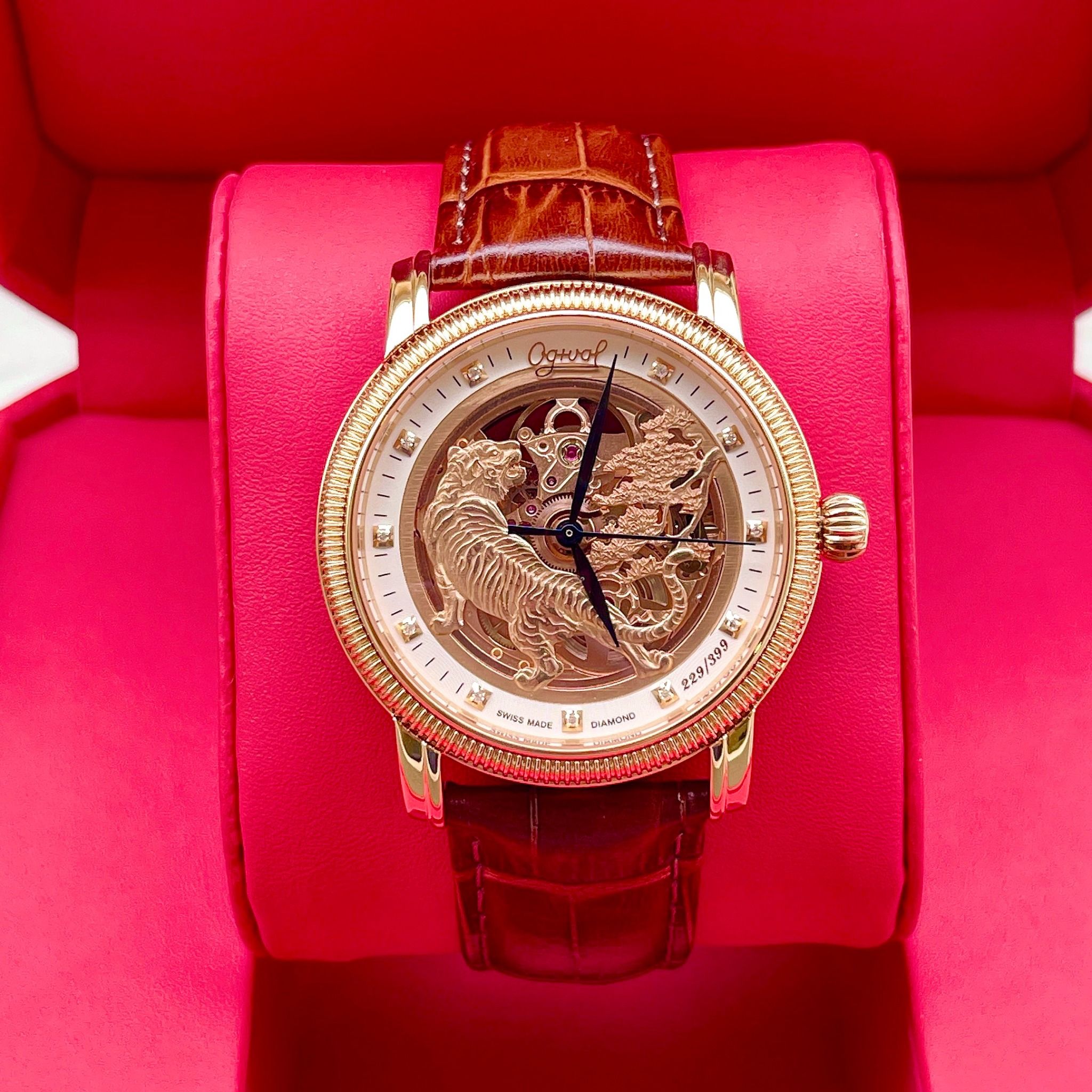 Ogival OG358.53AG42R-GL – PhongWatch