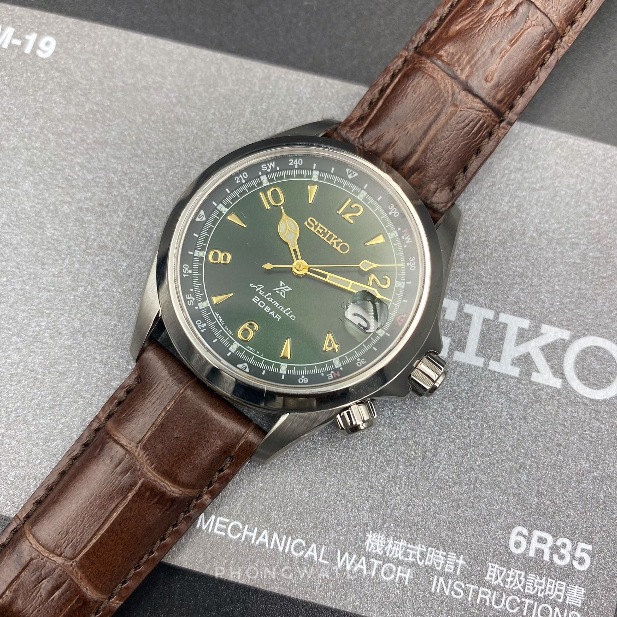 Seiko Prospex Alpinist SPB121J1 ( SPB121 ) ( SBDC091 ) - Đồng Hồ Nam ...