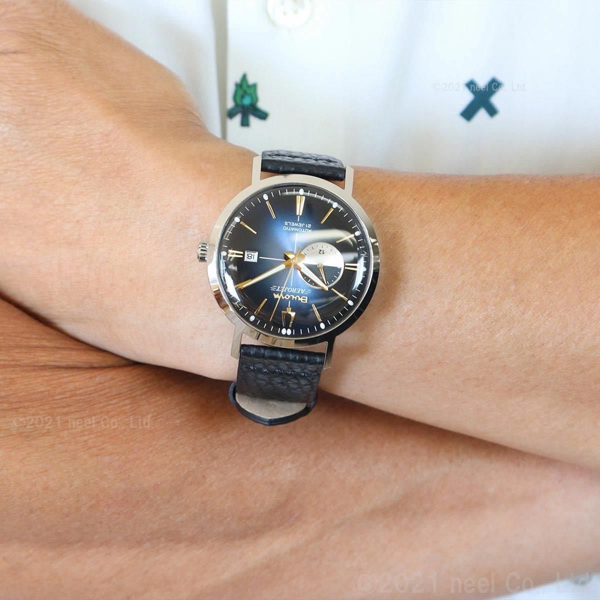 Bulova Aerojet Chronograph Automatic Blue Sunray Dial 96B374 – PhongWatch