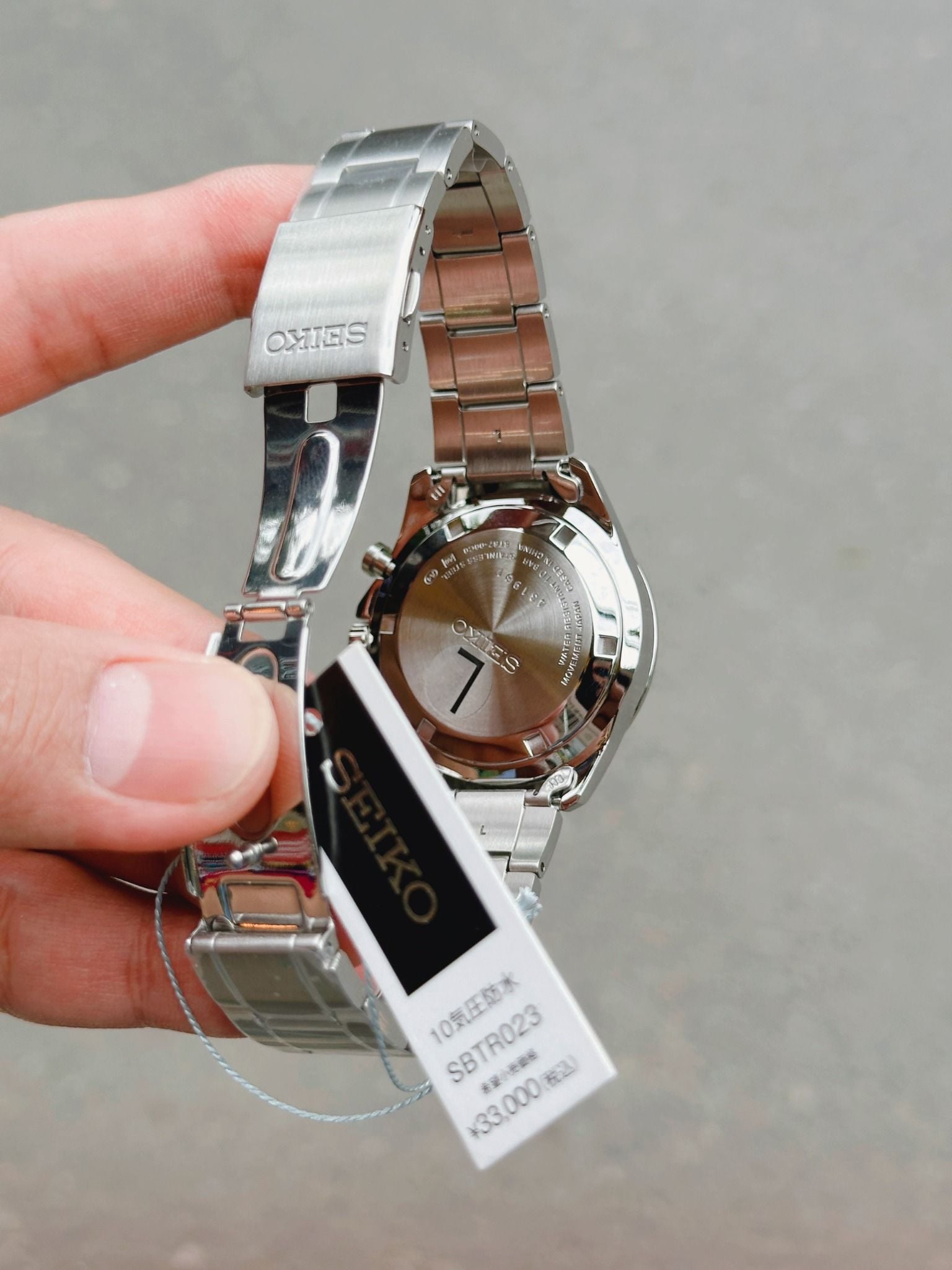 Seiko Spirit SBTR023 Chronograph - Đồng Hồ Nam - Chính Hãng Giá Tốt ...