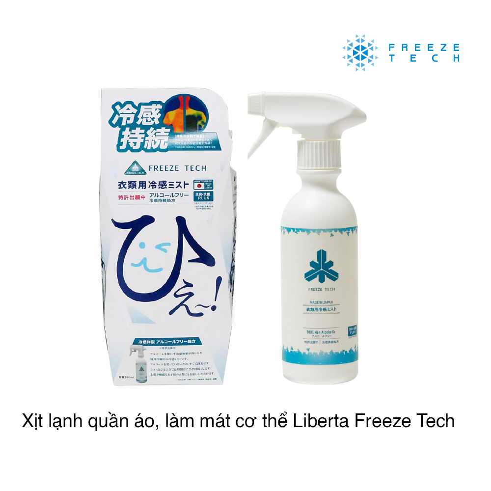 Xịt lạnh quần áo, làm mát cơ thể Liberta Freeze Tech 300ml (Chai) – Chợ Tình Của Boo