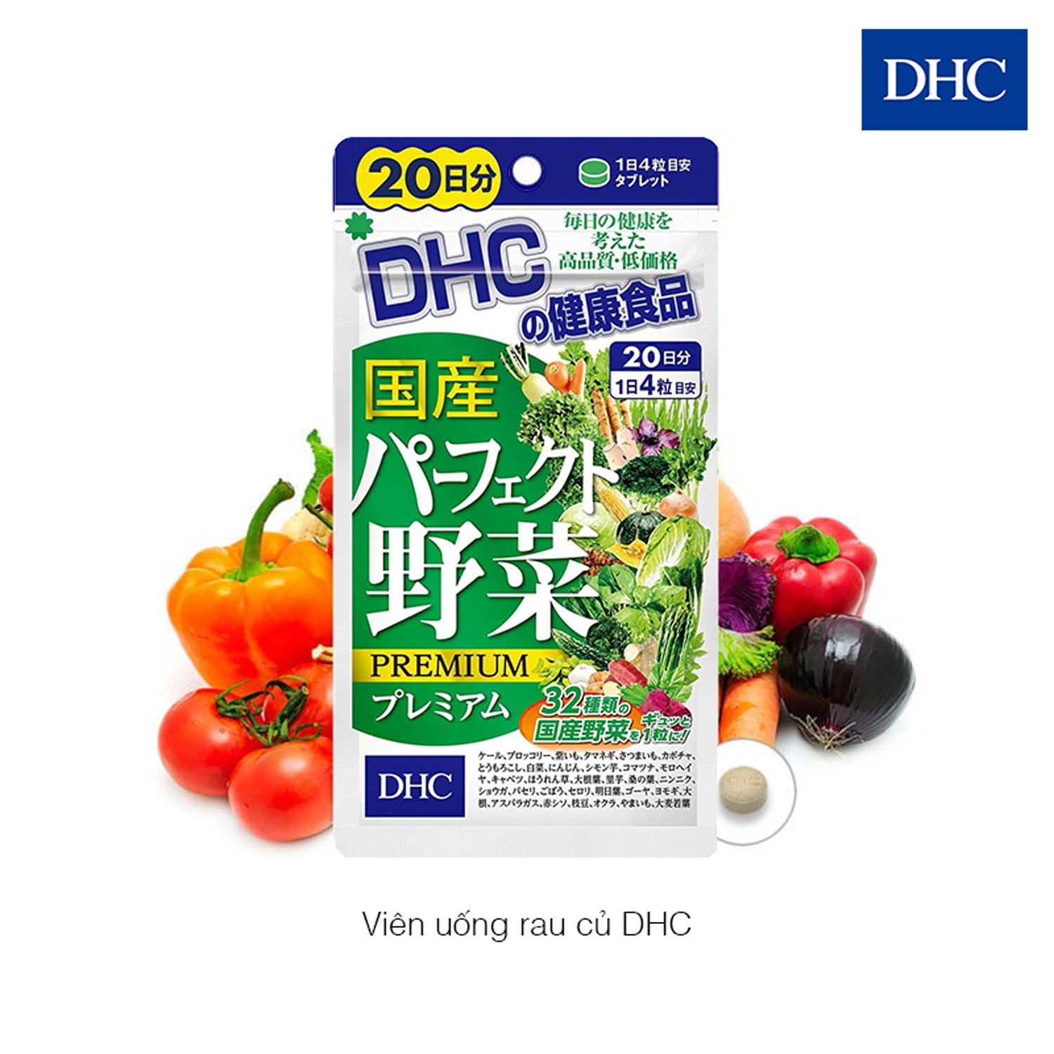 Viên uống rau củ quả DHC 20 ngày – Chợ Tình Của Boo