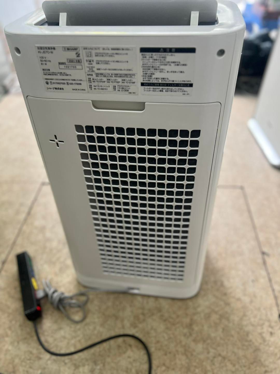 (Used 90%) Sharp KI 70 máy lọc không khí tạo ẩm – ⭐ Gia dụng Nhật .vn