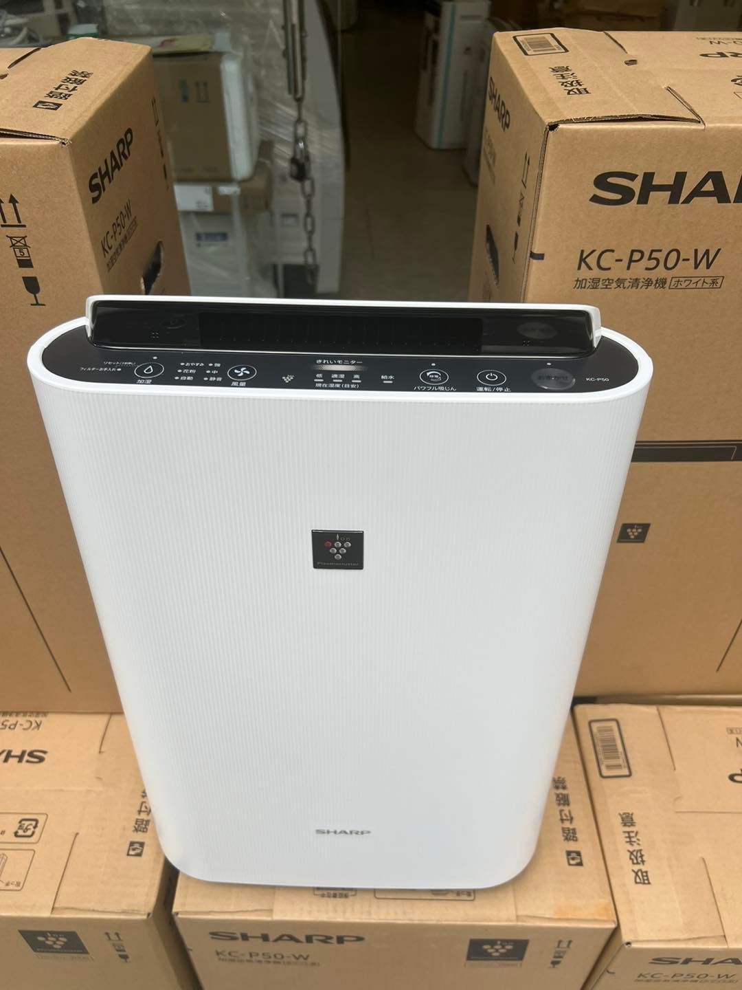( New ) Sharp KC-P50-W Máy lọc không khí tạo ẩm – ⭐ Gia dụng Nhật .vn