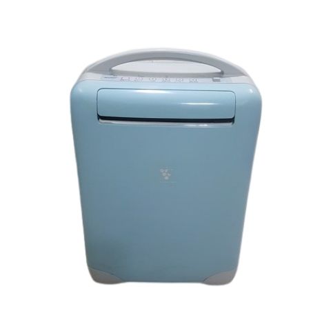 ( Used 95% ) SHARP CV-T71 MÁY HÚT ẨM MADE IN JAPAN – ⭐ Gia dụng Nhật .vn