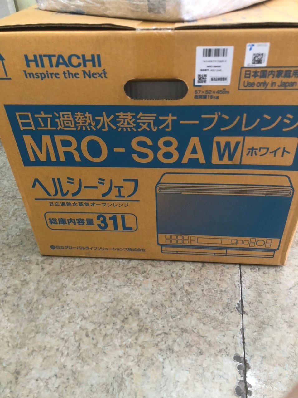 (New) Lò vi sóng Hitachi MRO-S8A-K – ⭐ Gia dụng Nhật .vn