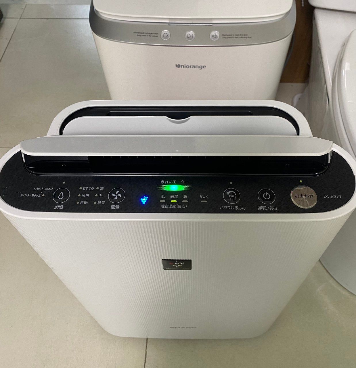 (New) Sharp KC-40TH7 máy lọc không khí tạo ẩm – ⭐ Gia dụng Nhật .vn