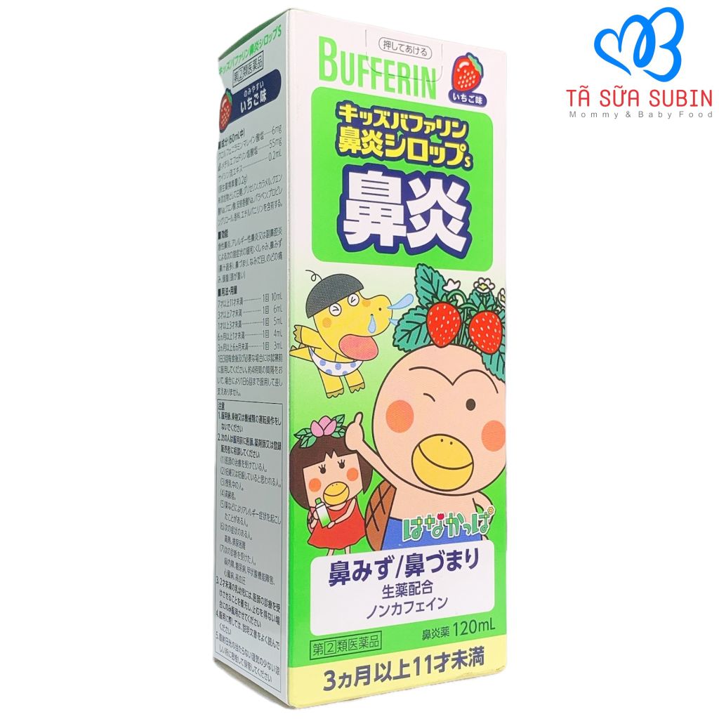 Siro Bufferin trị sổ mũi nghẹt mũi Nhật 120ml xanh lá – Tã Sữa SuBin