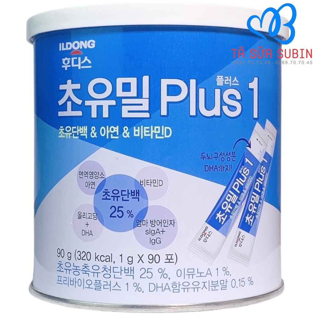 Sữa non Ildong Hàn Quốc số 1 90 gói – Tã Sữa SuBin