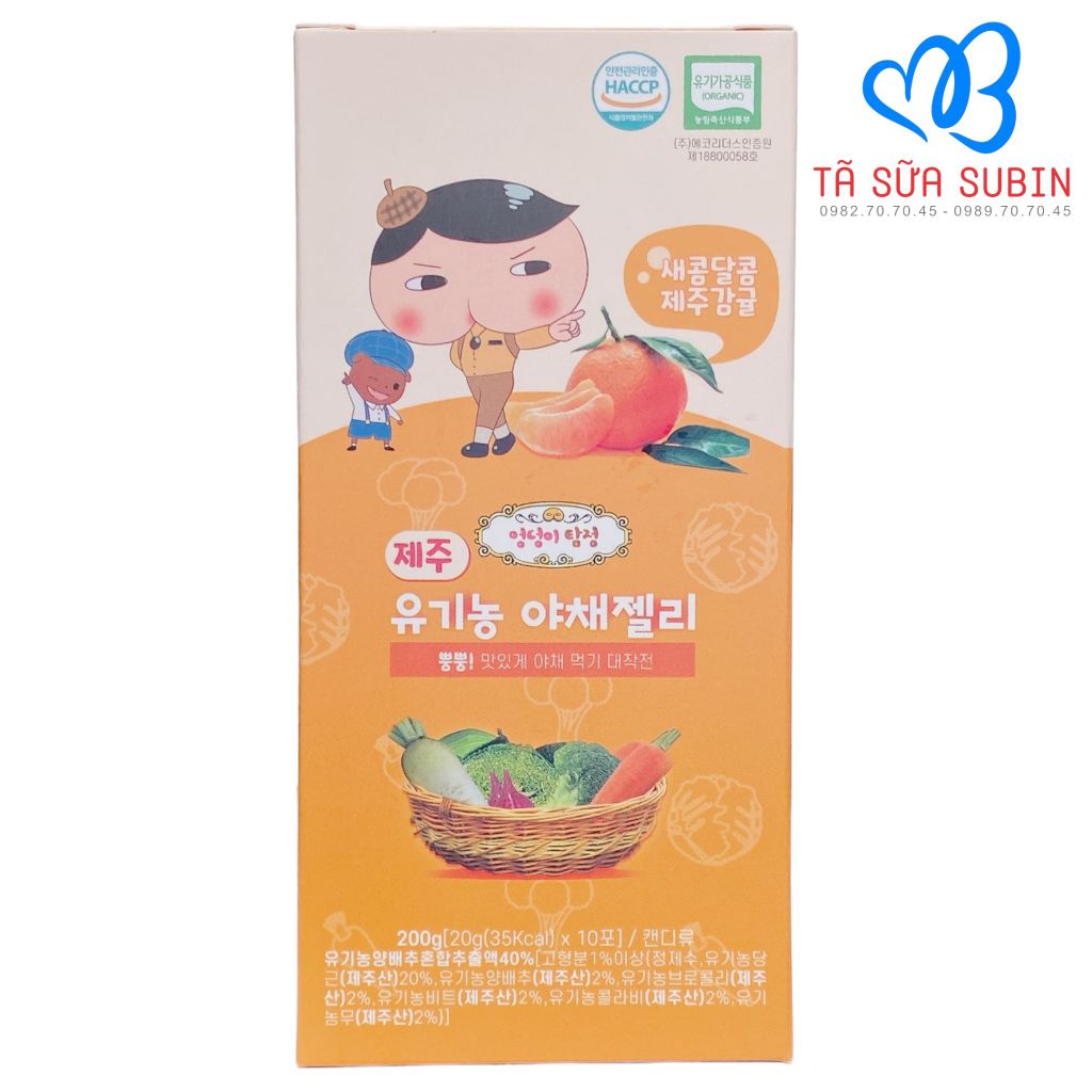 Thạch rau quả hữu cơ JEJU Hàn Quốc cho bé từ 1 tuổi ( hộp 10 gói)-200g ...