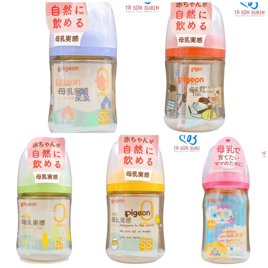 Bình sữa Pigeon nội địa Nhật 160ml Màu vàng mẫu mới – Tã Sữa SuBin