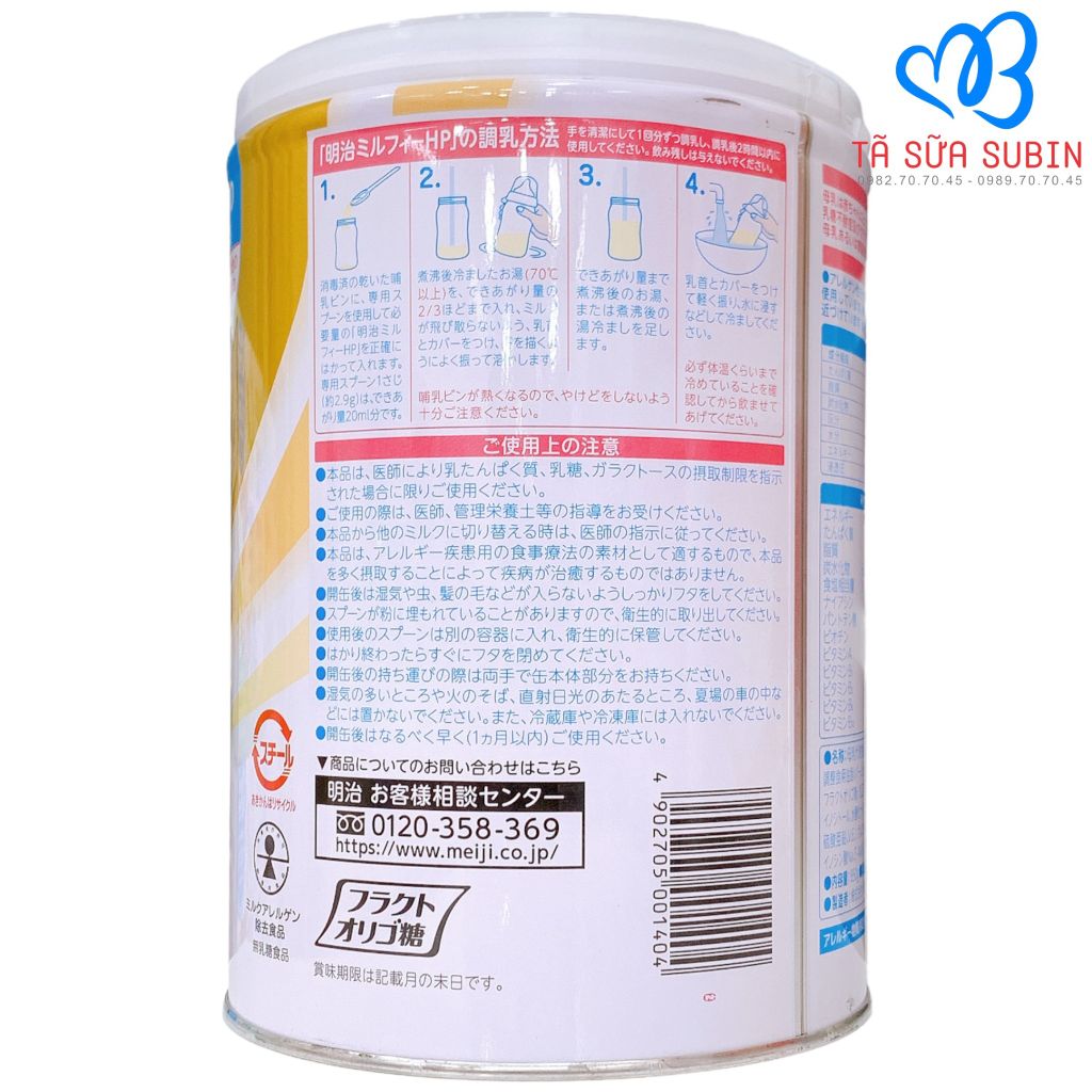 Sữa meiji HP Nhật 850g cho bé bị dị ứng đạm sữa bò – Tã Sữa SuBin