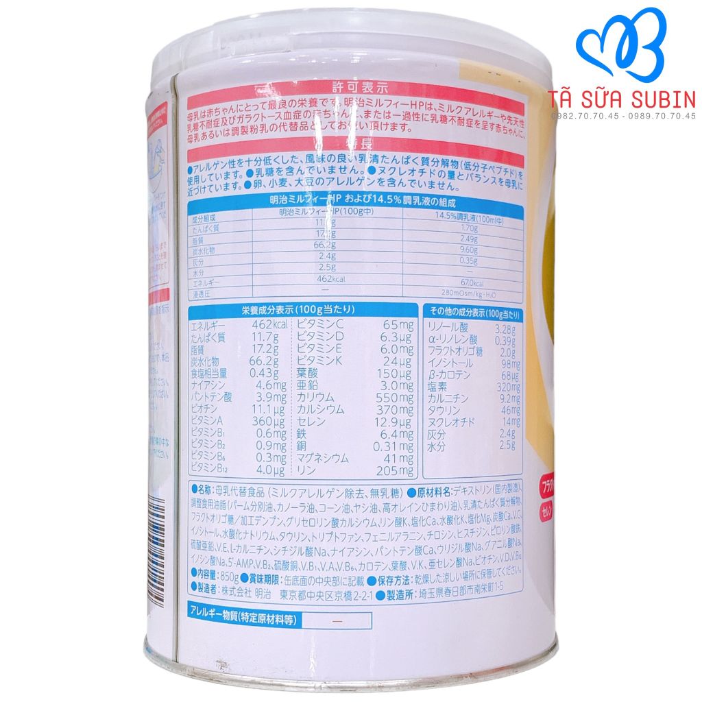 Sữa meiji HP Nhật 850g cho bé bị dị ứng đạm sữa bò – Tã Sữa SuBin
