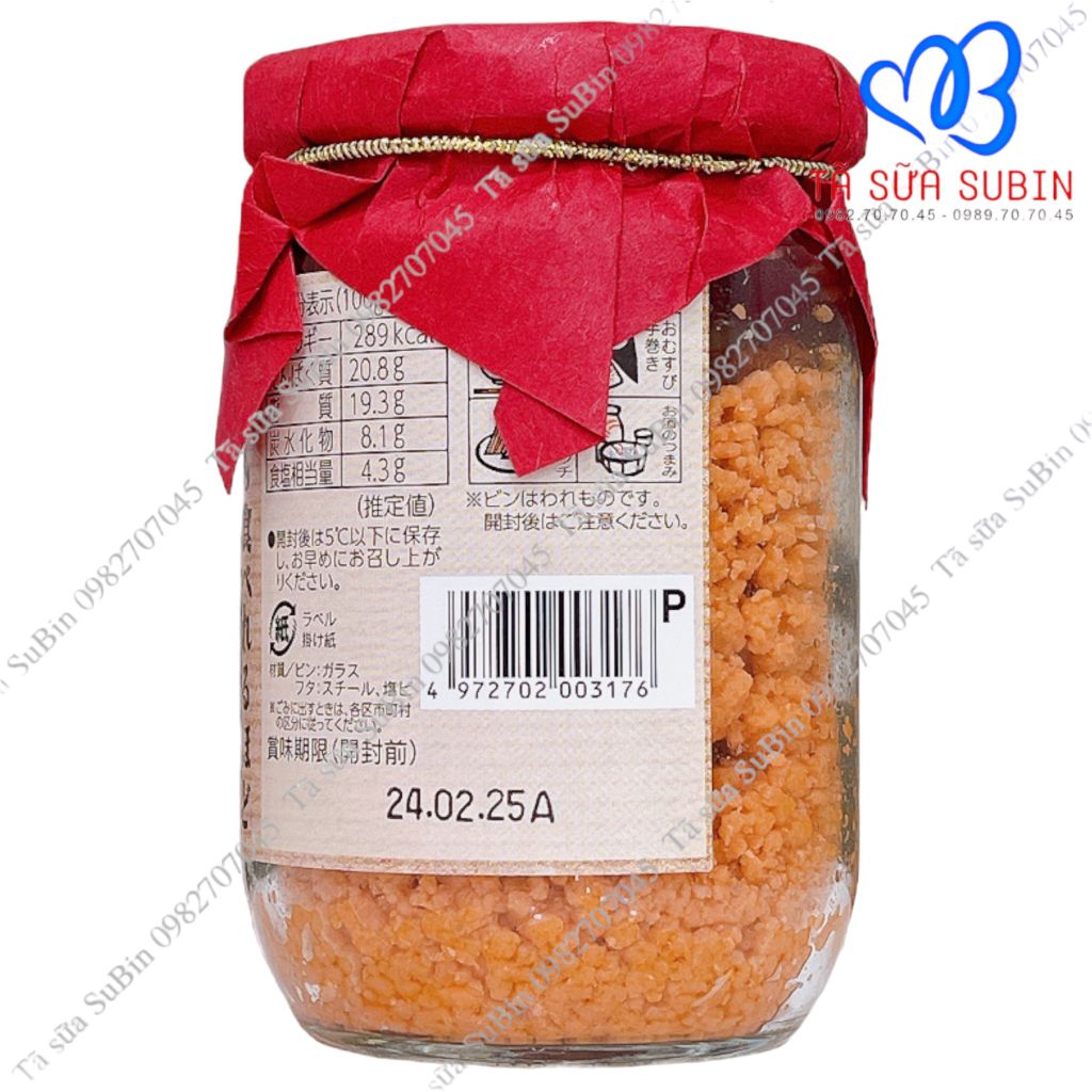 Ruốc Cá Hồi Cao Cấp Hogushi Nhật Bản 120gr – Tã Sữa SuBin