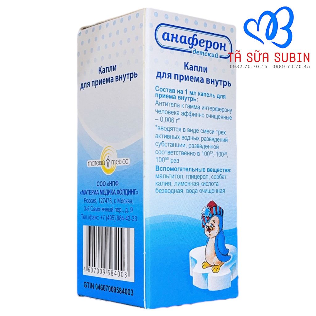 Siro Tăng Đề Kháng Anaferon Nga 25ml (1 Tháng) – Tã Sữa SuBin