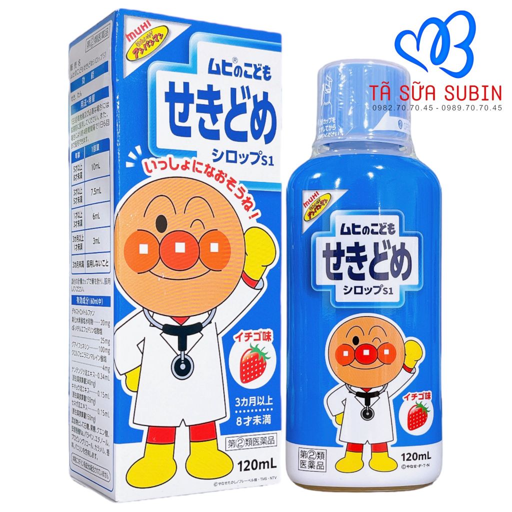 Siro Trị Ho Muhi Nhật 120ml – Tã Sữa SuBin