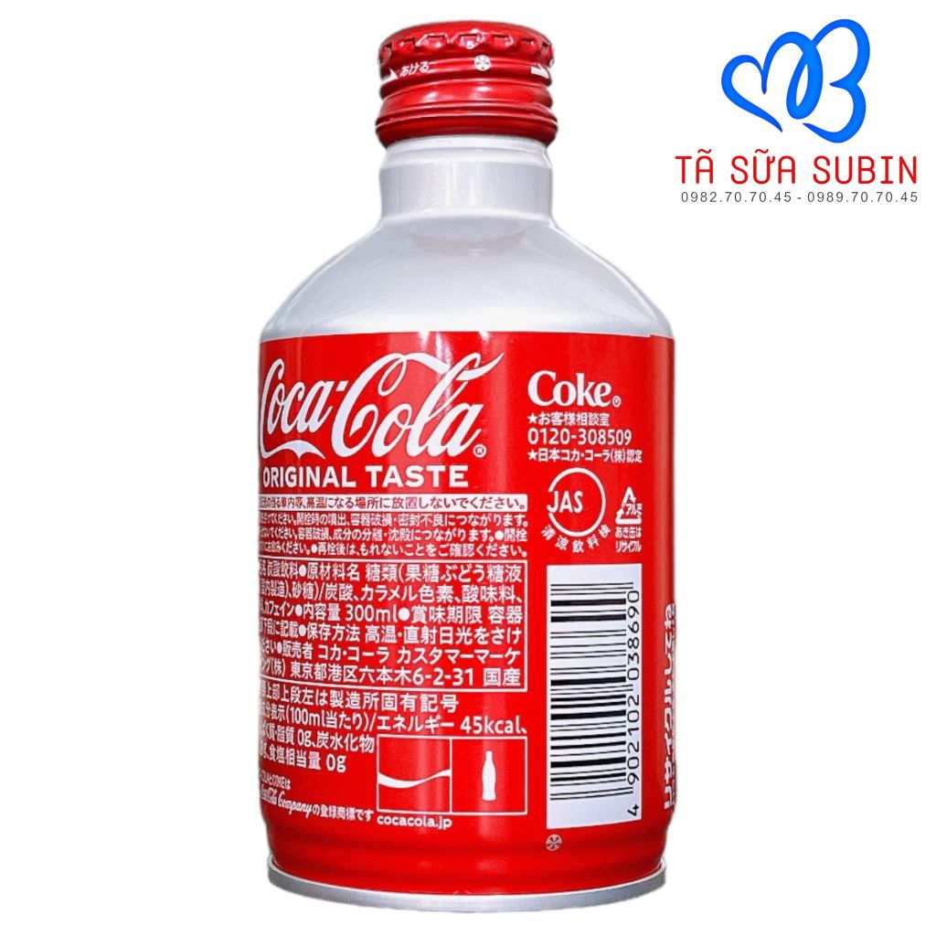 Coca Nhật chai nhôm nắp vặn 300ml x24 chai – Tã Sữa SuBin