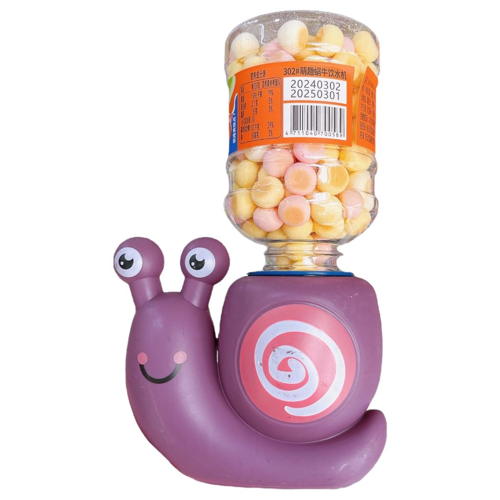 Bánh men hình ốc sên dễ thương – Tã Sữa SuBin