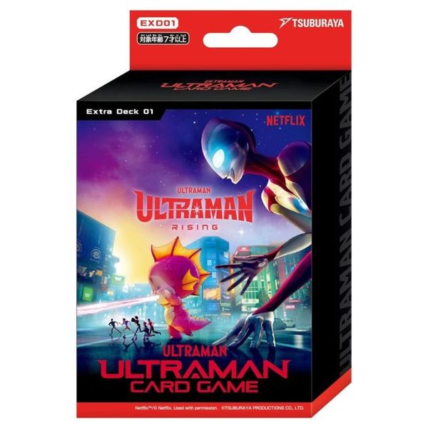 Bộ bài Ultraman Card Game EXD-01 Ultraman Rising Extra Deck – nShop ...