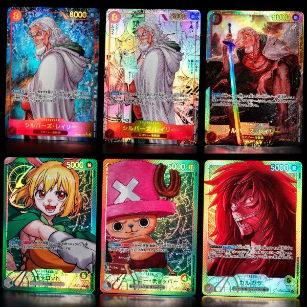Thẻ bài One Piece Card Game Booster Pack OP-08 Two Legends – nShop ...