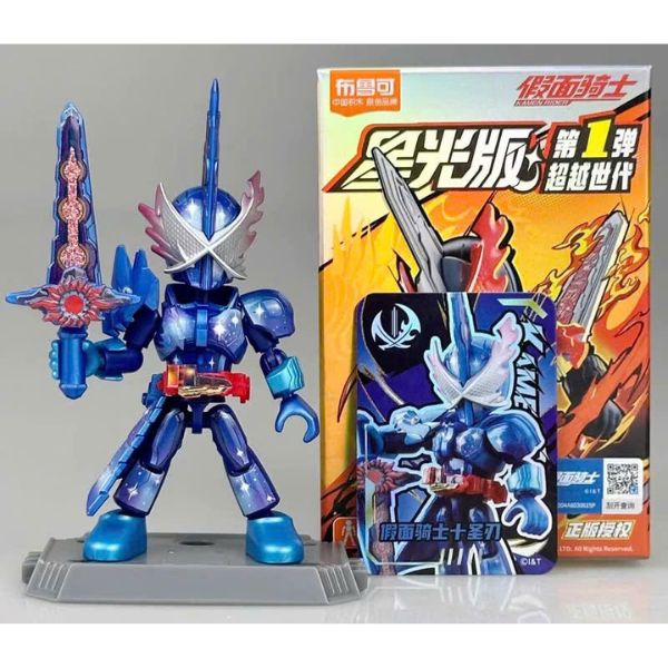 Blokees Figures Kamen Rider All Stars 01 Beyond Generations – nShop ...