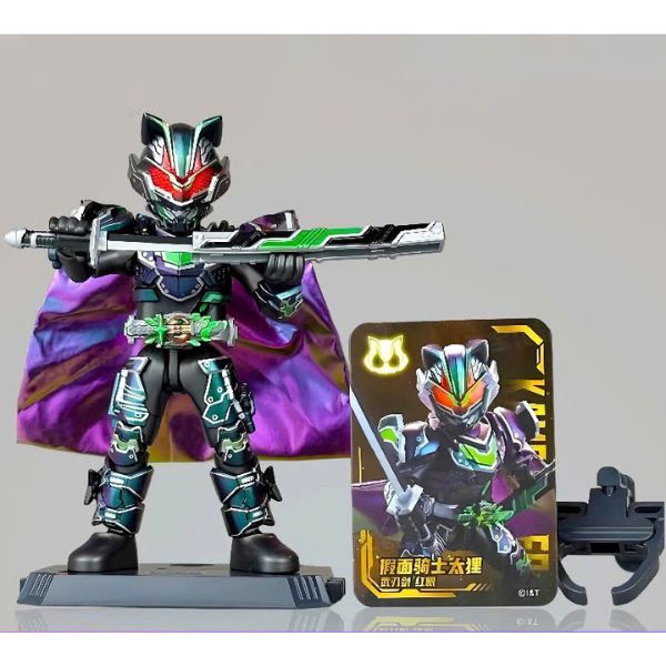 Hộp Mù Blokees Figures Kamen Rider Galaxy Version 03 Survival Game ...