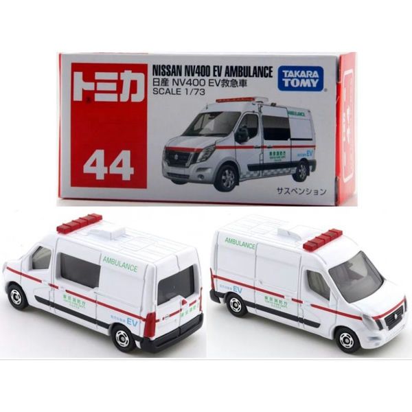 Mô hình xe cứu thương Tomica No. 44 Nissan NV400EV Ambulance – nShop - Game & Hobby