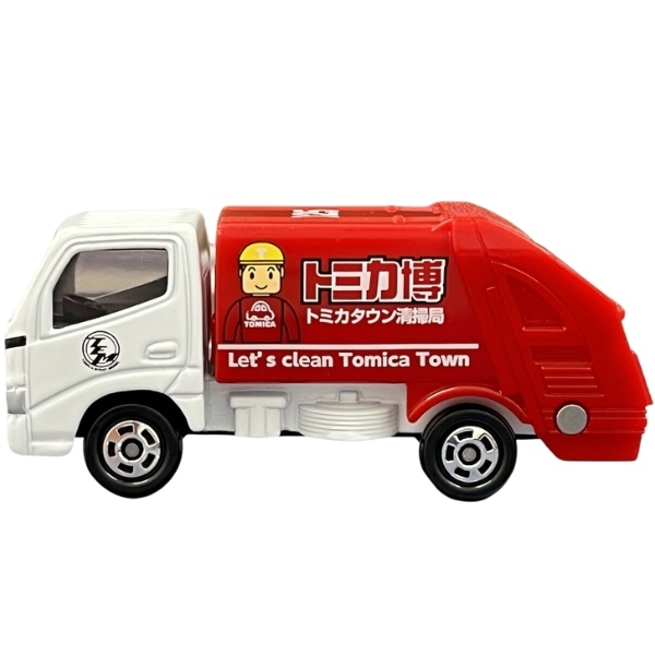 Tomica Event Model No. 25 Toyota Dyna Tomica Town Refuse Truck – nShop ...
