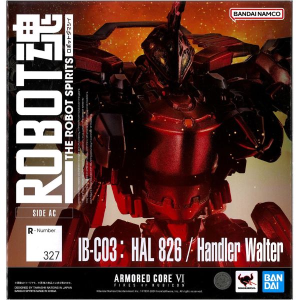 Mô hình SIDE AC IB-C03 HAL 826 Handler Walter Armored Core – nShop - Game & Hobby