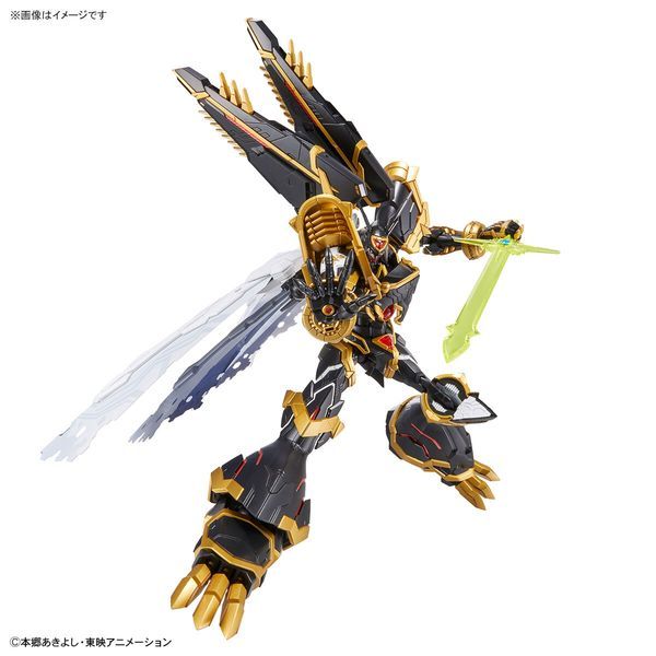 Mô hình Alphamon Figure-rise Standard Amplified Digimon Adventure ...