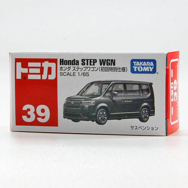 Đồ chơi xe Tomica No.39 Honda Step WGN Special First Edition – nShop ...