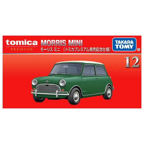 Tomica Premium 12 Morris Mini First Edition Takara Tomy Nhật – nShop ...