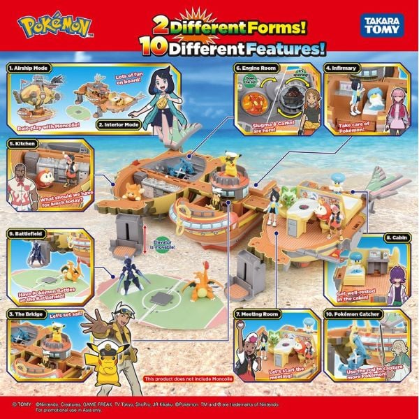 Pokemon Moncolle Brave Olivine Rising Volt Tacklers Transformation ...