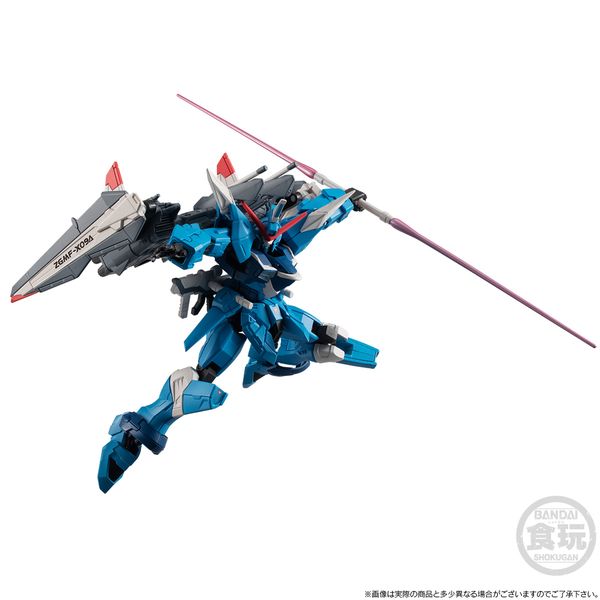 Gundam G Frame FA Freedom Gundam & Justice Gundam Real Type Color Ver ...