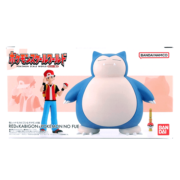 Mô hình Scale World Kanto Trainer Red Snorlax Pokemon Flute – nShop ...