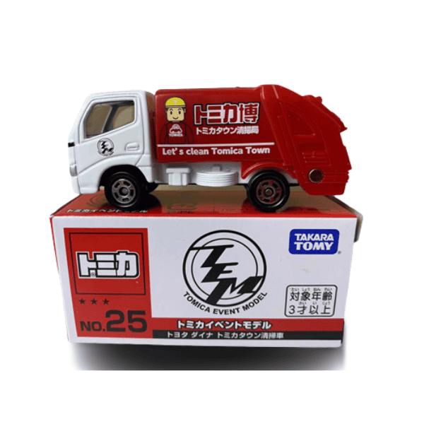 Tomica Event Model No. 25 Toyota Dyna Tomica Town Refuse Truck – nShop ...