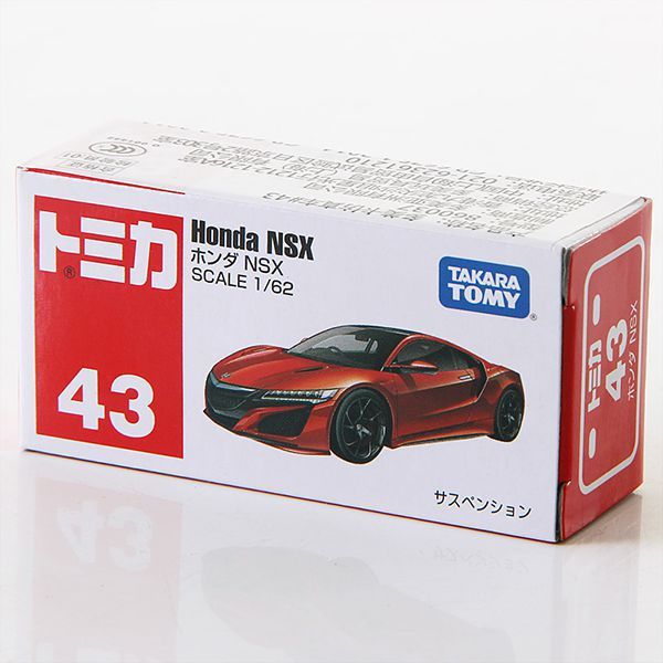 Đồ chơi mô hình xe Tomica No.43 Honda NSX chính hãng Takara – nShop - Game & Hobby