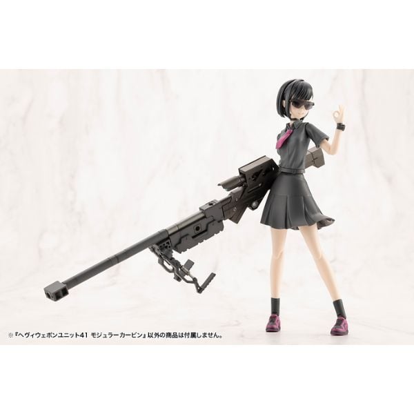 M.S.G Heavy Weapon Unit 41 Modular Carbine - Kotobukiya MH41 – nShop ...